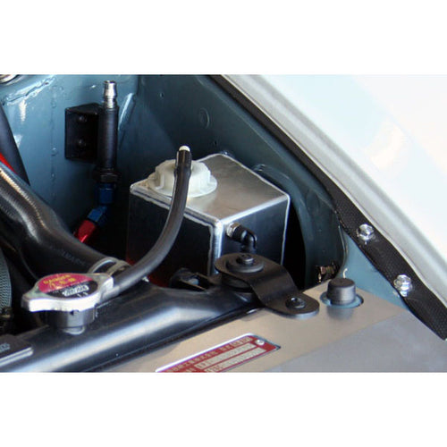 ASM Radiator Coolant Overflow Tank (Aluminum) - Honda S2000 00-09 ...